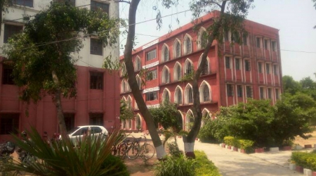 Bengal Institute of Technology and Management | Online Admission Fair